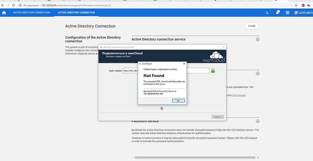 Error via desktop client - Desktop - ownCloud Central